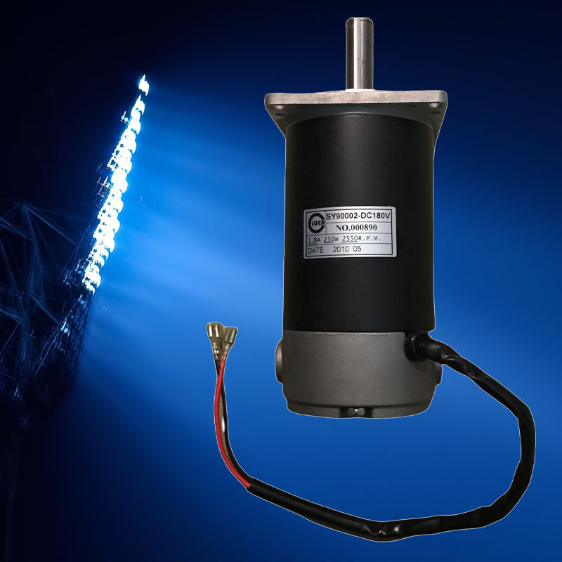 Burner Pro replacement motor